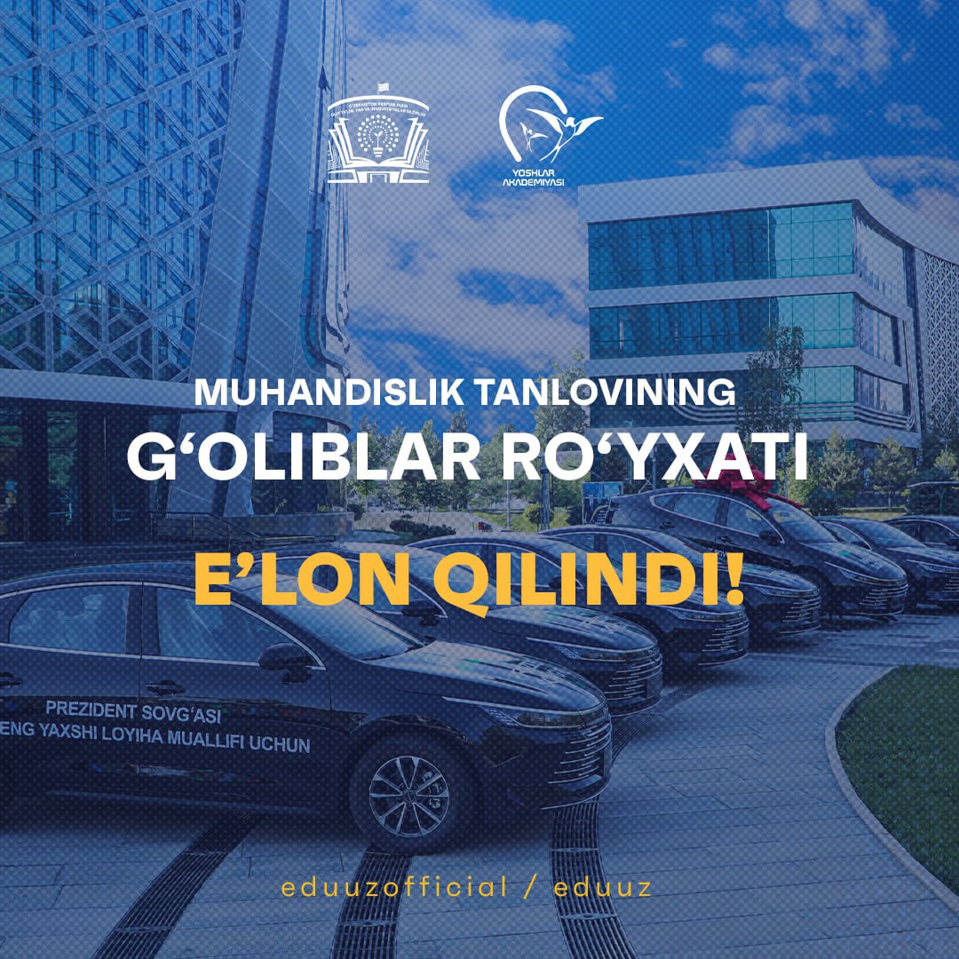 Muhandis.edu.uz – Muhandislik yo‘nalishlari bo‘yicha respublika tanlovi